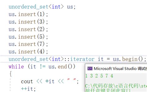 C 哈希hashc Hash Csdn博客
