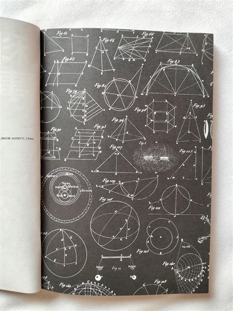 这世上没有科学解不开的谜团