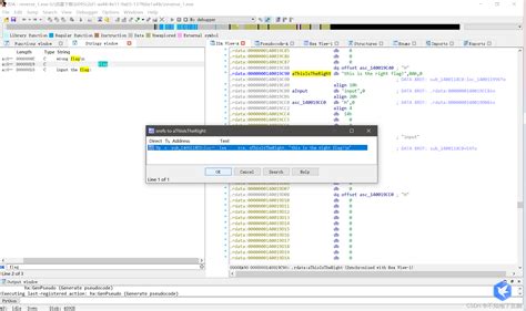 Buuctf Reverse刷题 Csdn博客 Buuctf Reverse刷题 Csdn博客