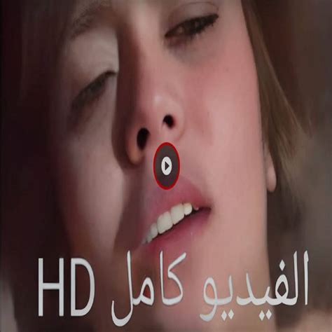 هدير عبد الرازق فيديو التسريب كاملvideo Twitter