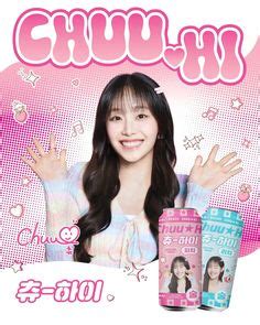 240312 Loona Chuu On Chuuhiofficial Instagram Post In 2024 Instagram Update Instagram Posts