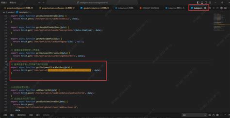用一个例子来说明如何写一个后端接口？后端接口文档怎么写 Csdn博客
