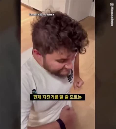 하반신 없는 남편을 놀리는 와이프 Dvdprime