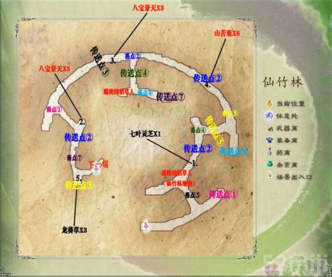 仙剑奇侠传5前传全地图整理资料 标注 我爱秘籍