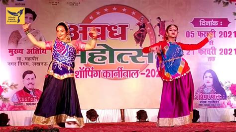 Rajasthani Folk Dance Mera Assi Kalika Lehenga Youtube