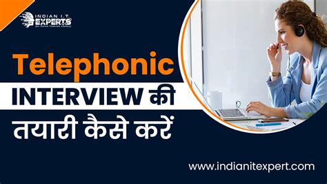 how to prepare for telephonic interview interview tips