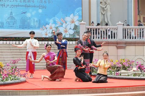 ເຂດເສດຖະກິດພິເສດ ສາມຫຼ່ຽມຄຳ ເຂດເສດຖະກິດພິເສດ ສາມຫຼ່ຽມຄຳ