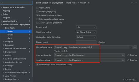 mac配置maven环境及setting xml、maven仓库等 mac的maven的setting文件在哪 csdn博客