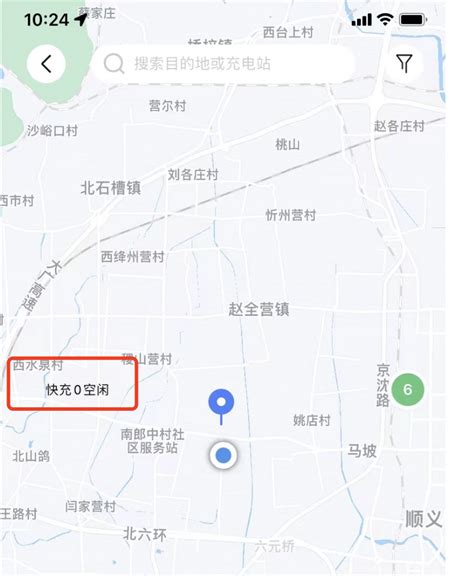iOS 点聚合形式首次加载部分不显示 Issue 719 qiuxiang react native amap3d GitHub
