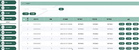 基于springbootvue的校园台球厅人员与设备管理系统设计与实现基于spring Boot的威士台球俱乐部网站的设计与实现 Csdn博客