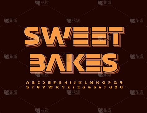 矢量美味的标志甜烤创意字母和数字集