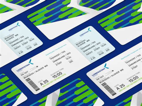 Uzbekistan Airways - проект ребрендинга авиакомпании