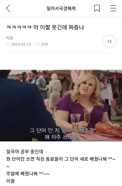 Daum 카페