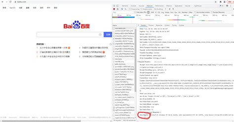 Python 爬虫爬网页存入excel 荣荣荣荣荣荣 博客园