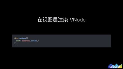 使用 React 开发小程序react可以写微信小程序不 Csdn博客
