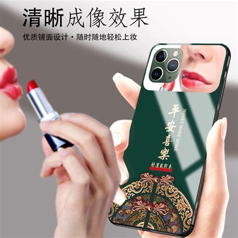 适用苹果13手机壳中国风国潮镜面玻璃网红iphone12mini男女款苹果12pro手机套iphone11promax防摔带镜子外壳虎窝淘