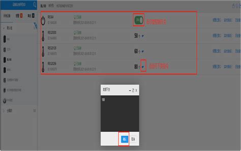 Modbus转mqtt网关：将modbus协议的数据转换为mqtt协议的数据 Csdn博客