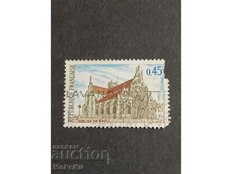 Пощенска марка Пощенски марки Филателия Balkanauction