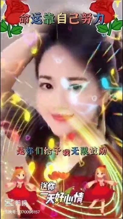 2022年4月8日 youtube