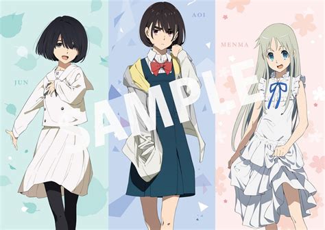 空の青さを知る人よあいみょんW主題歌入り予告編公開 1枚目の写真画像 cinemacafe net
