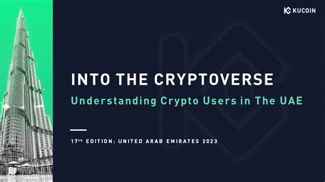 الكشف عن مشهد العملات المشفرة في دولة الإمارات العربية المتحدة رؤى حول