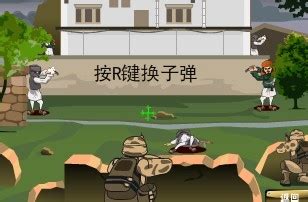 本拉登之死图册 360百科