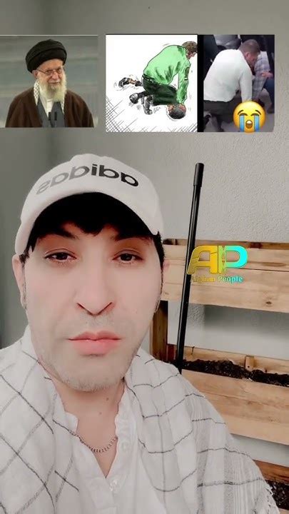 جانی جانی ظلم بالای افغان‌ها در ایران Youtube