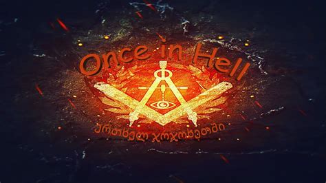 Once In Hell ახალი ქართული თამაში Youtube