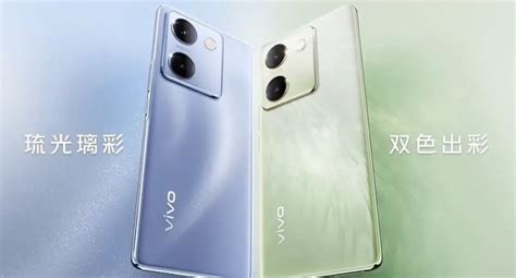 Vivo Y100正式發佈；一加新機現身geekbench；魅族ar智能眼鏡官宣