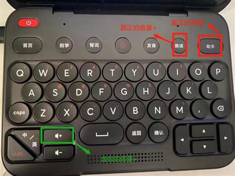 有道超级词典搞机教程 中 解锁bootloader 哔哩哔哩
