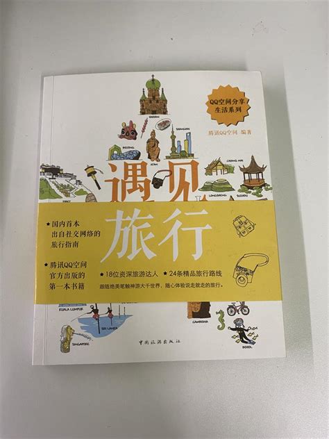 【python精彩案例】随拍文档转pdf扫描版 python pdf转成扫描件 csdn博客