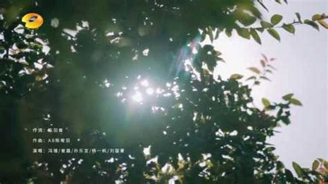 湖南卫视青春当燃腾讯视频