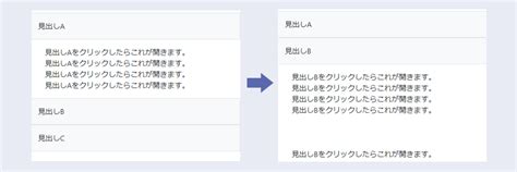 【bootstrap】細かすぎて使い道がないかもしれないbootstrap4小技集10選 wood roots blog