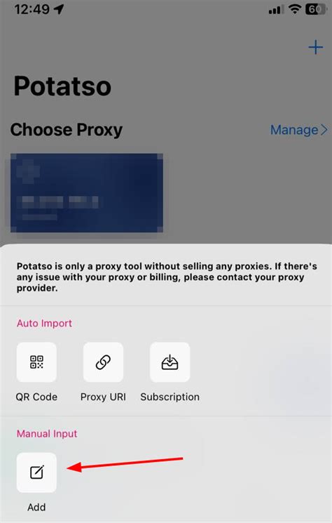 Настройка и Socks5 прокси на Ios пошаговая инструкция Справочная Wiki проекта Megaseedkz