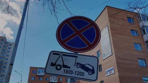 Төмөр замын цагдаагийн газар