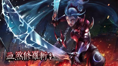 Garena Youtube