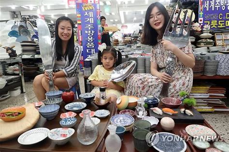 남대문 그릇도매상가 세계주방용품대전 개최