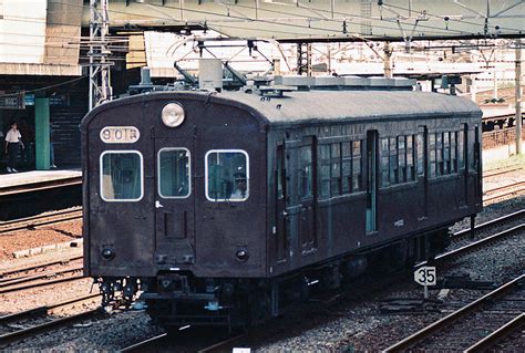 クモヤ90 OOMYV Flickr