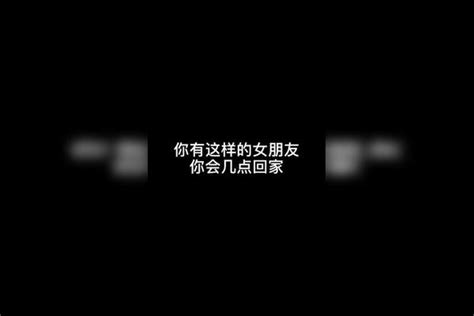 趁主人没注意它竟然在洗衣机里跳上了舞 搞笑配音 搞笑视频 洗衣机 主人 视频