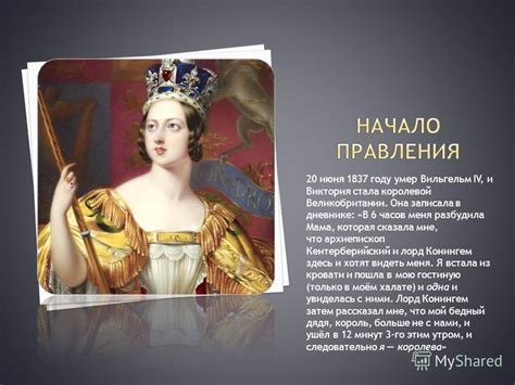 Как Правильно На Английском Имя Виктория — Info-imya.ru