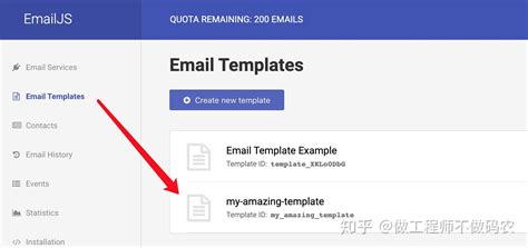 Emailjs：5步使用javascript直接从前端发送电子邮件💥💥 知乎