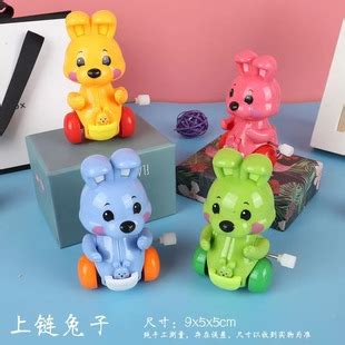上链兔子 卡通动物小白兔摇头摆尾爬行能走会跑上弦上链智力玩具 阿里巴巴