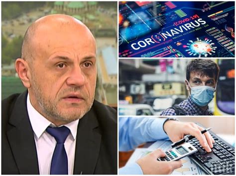 Томислав Дончев Не бива да се правят лековати коментари нито за икономиката нито за данъците