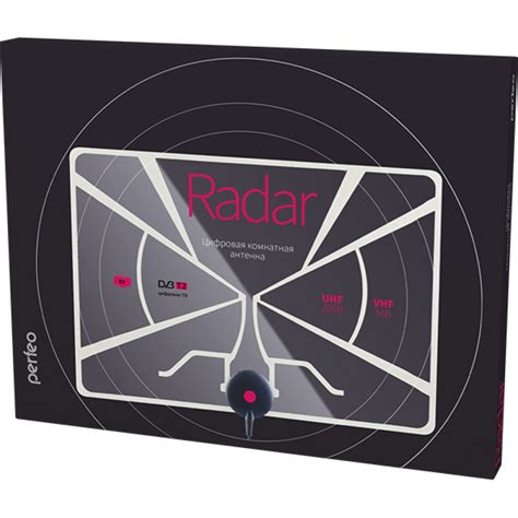 Антенна активная комнатная цифровая DVB-T2 «RADAR» купить недорого с ...