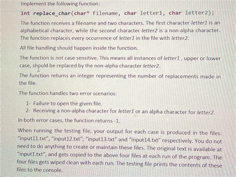 Solved Int Replacechar Char Filename Char Letter1 Char