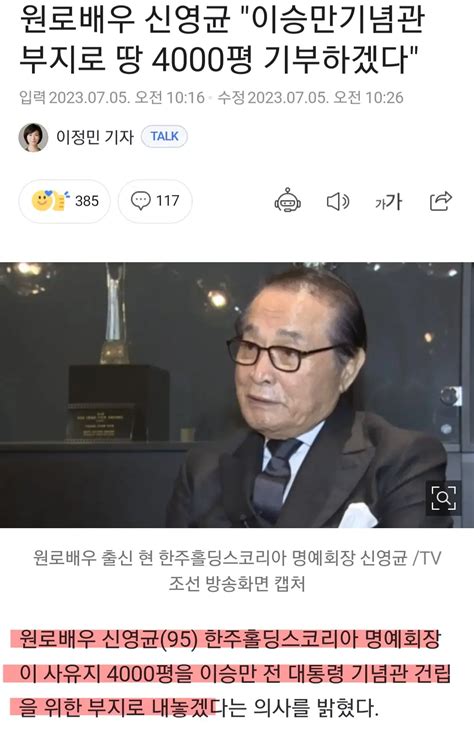 1200630webp1691210075