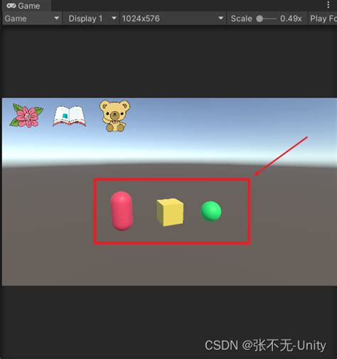 使用unity实现双屏显示unity Display Csdn博客