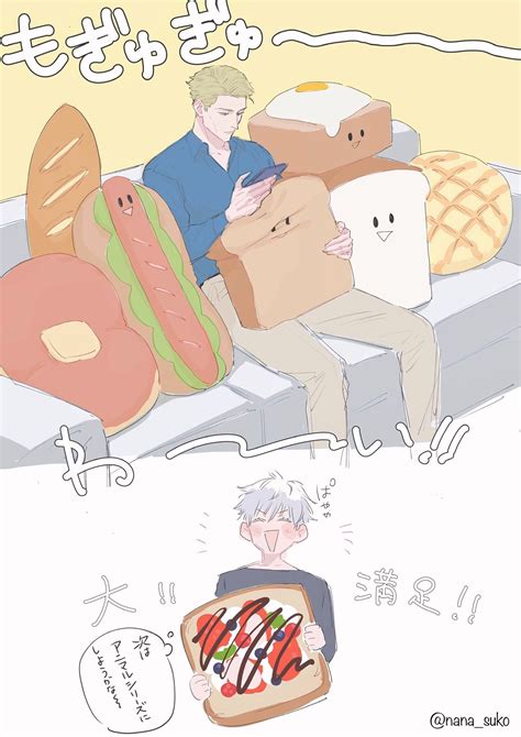 Gojou Satoru And Nanami Kento Jujutsu Kaisen Drawn By Nana Suko Danbooru