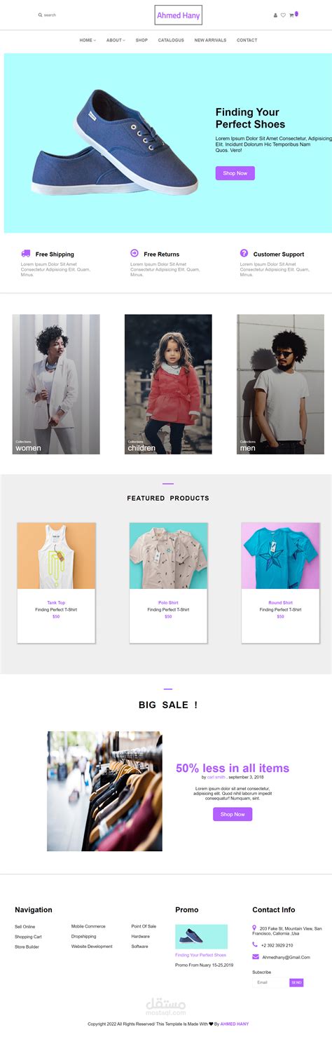 متجر إلكتروني لبيع الملابس مستقل