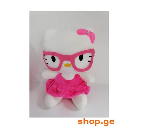 ჰელოუ კიტი